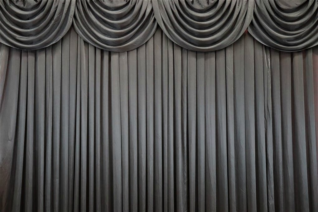 Black Curtain Backdrop | Country Charm Event Hire